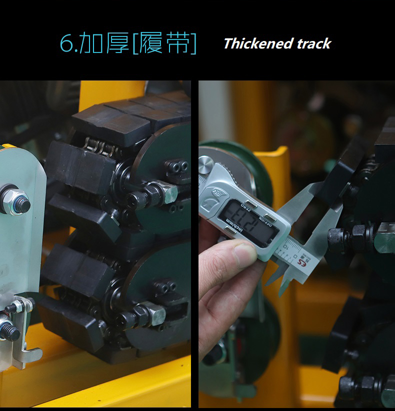 onefind optical cable pulling tractor machine WFTD-88S