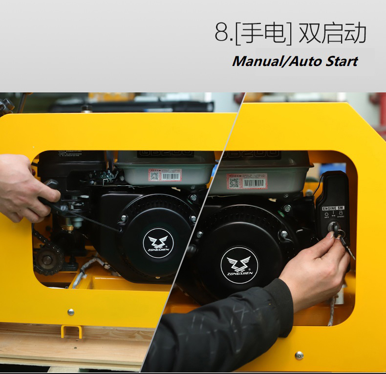 onefind optical cable pulling tractor machine WFTD-88S