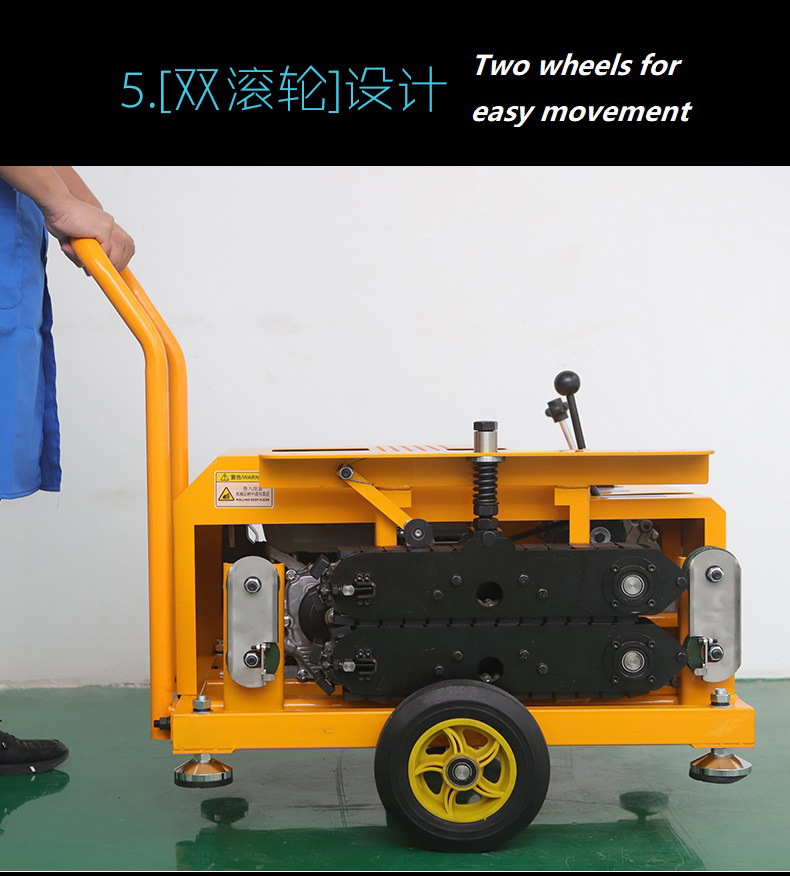 onefind optical cable pulling tractor machine WFTD-88S